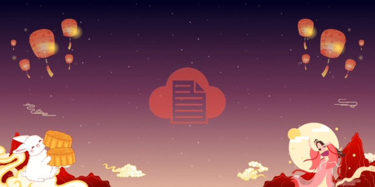 Download 99+ Background Trung Thu Vector Đẹp Miễn Phí